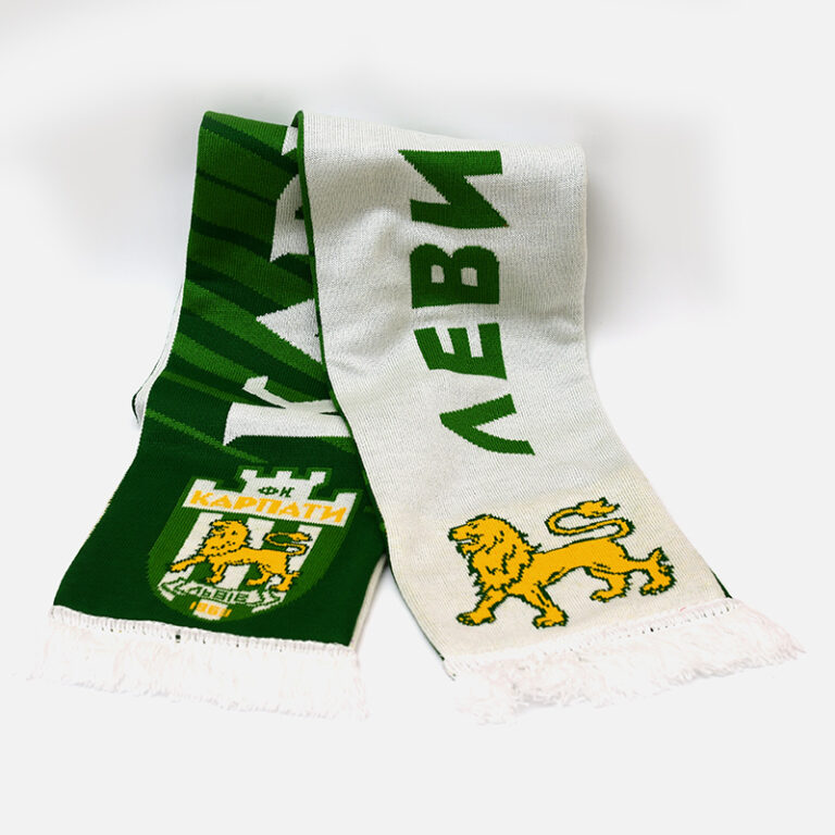 Офіційний інтернет магазин ФК “Карпати” Львів