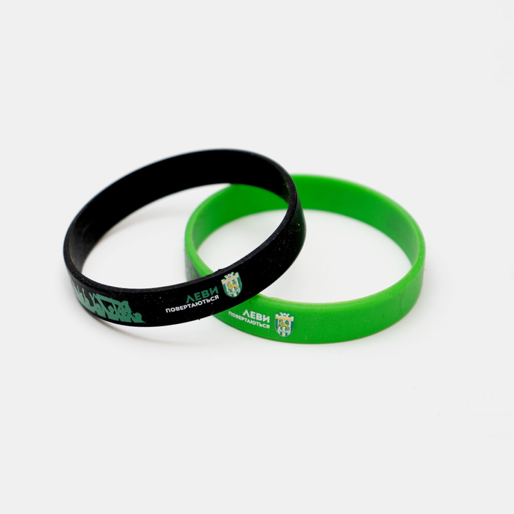 Офіційний інтернет магазин ФК “Карпати” Львів