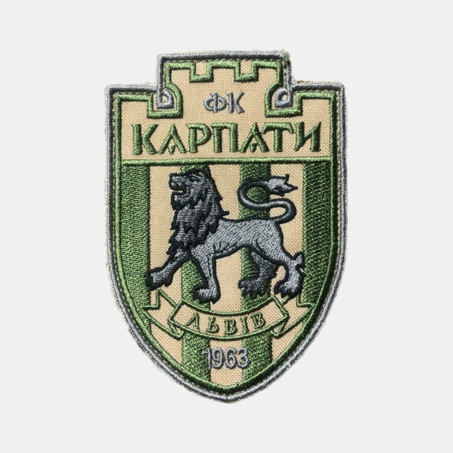 Офіційний інтернет магазин ФК “Карпати” Львів