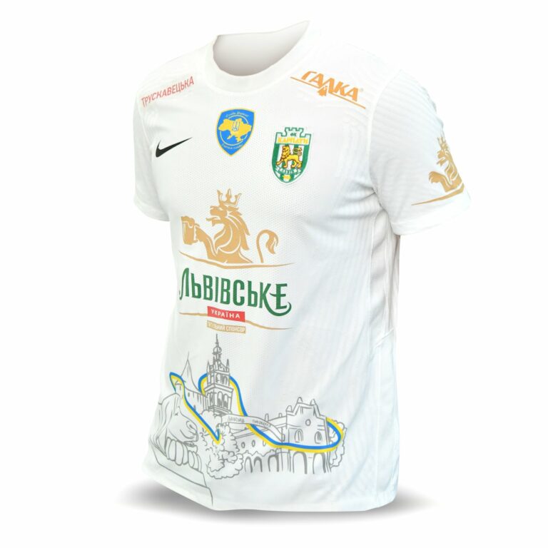 Офіційний інтернет магазин ФК “Карпати” Львів